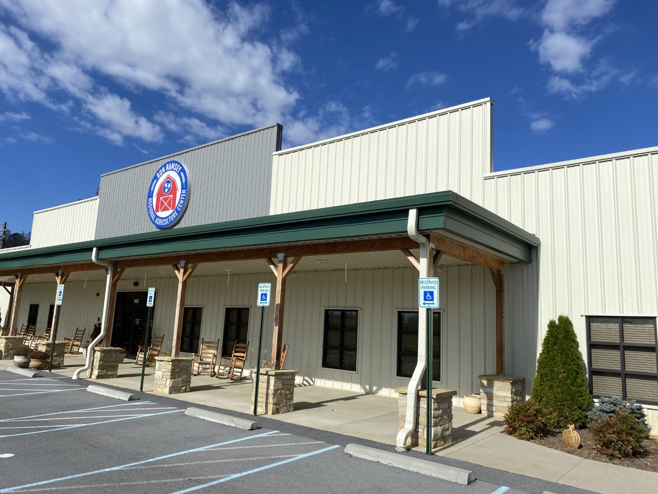 Sullivan County | Sullivan County